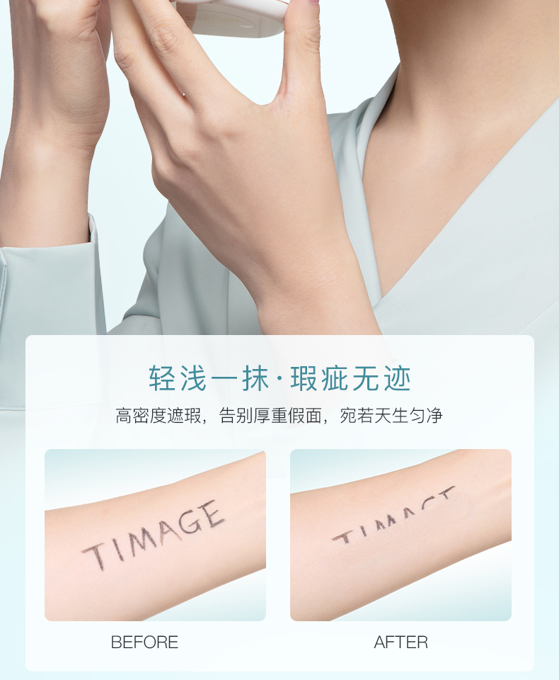 【大马发货】彩棠 TIMAGE 3-Color Concealer Cream Covers Blemishes Acne Dark ...