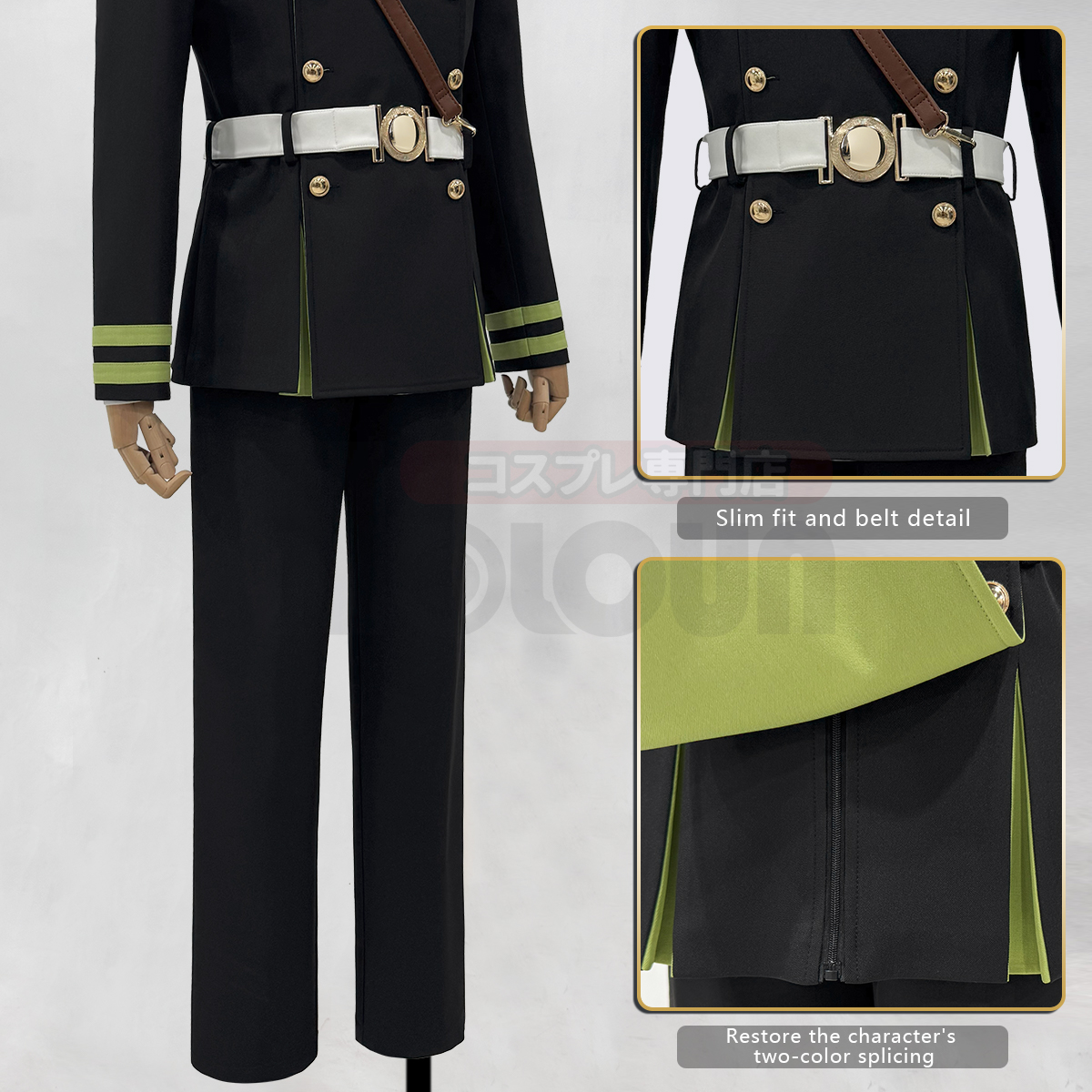 HOLOUN Yuichiro Hyakuya Cosplay Costume Seraph of the end Anime Cartoon ...