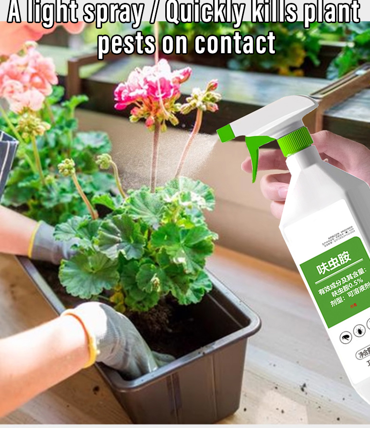 Killi insects in 2 second Insect Repellent 500ML Pesticides for plants ...