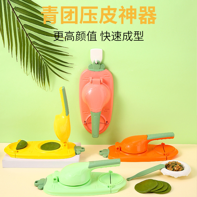 3 In 1 Kitchen Dumpling Mold Machine Manual Dough Presser Manual ...