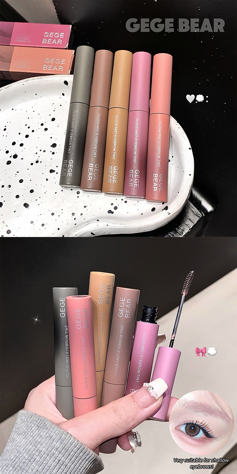 GEGE BEAR Eyebrow Tint Cream - Longlasting Coloring Waterproof ...