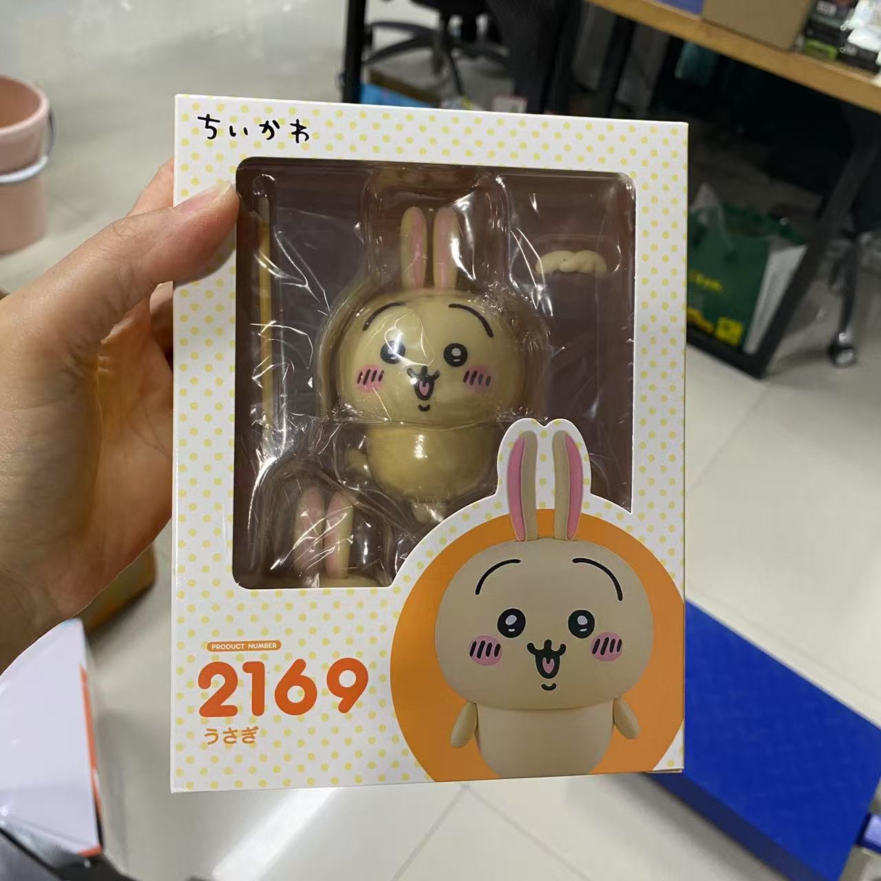 Nendoroid GSC Chiikawa Usagi 2169 Chiikawa Hachiware PVC Action Figure | Shopee Malaysia