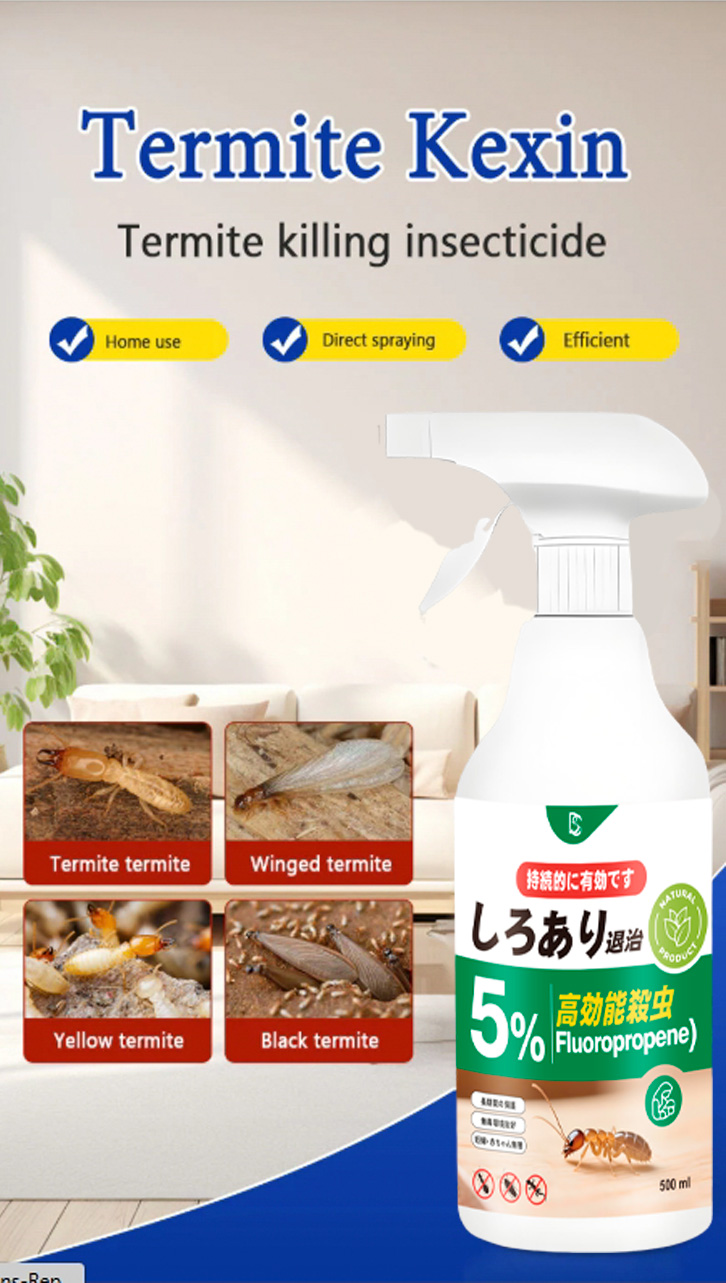🐜Ant-free within 1000 meters🐜Termite killer Anai killer spray termite ...