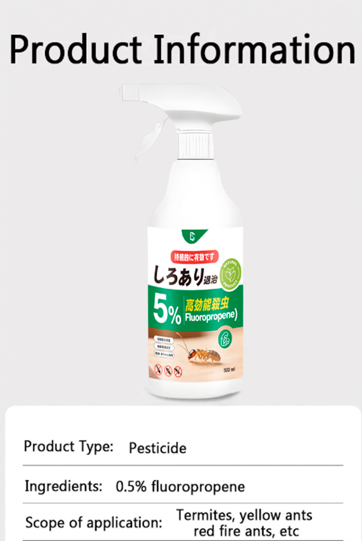 🐜Ant-free within 1000 meters🐜Termite killer Anai killer spray termite ...