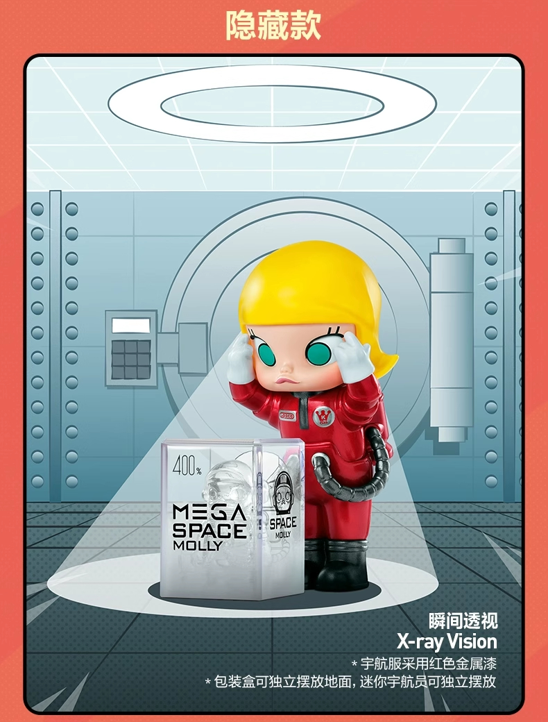 MOLLY My Instant Superpower Series Figures Blind Box Special Gift ...