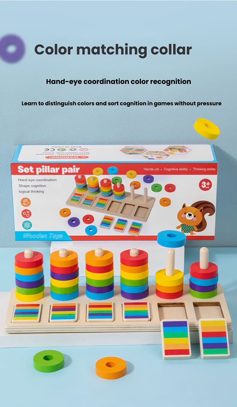 Montessori Rainbow Ring Early Education Color Matching Sorting ...