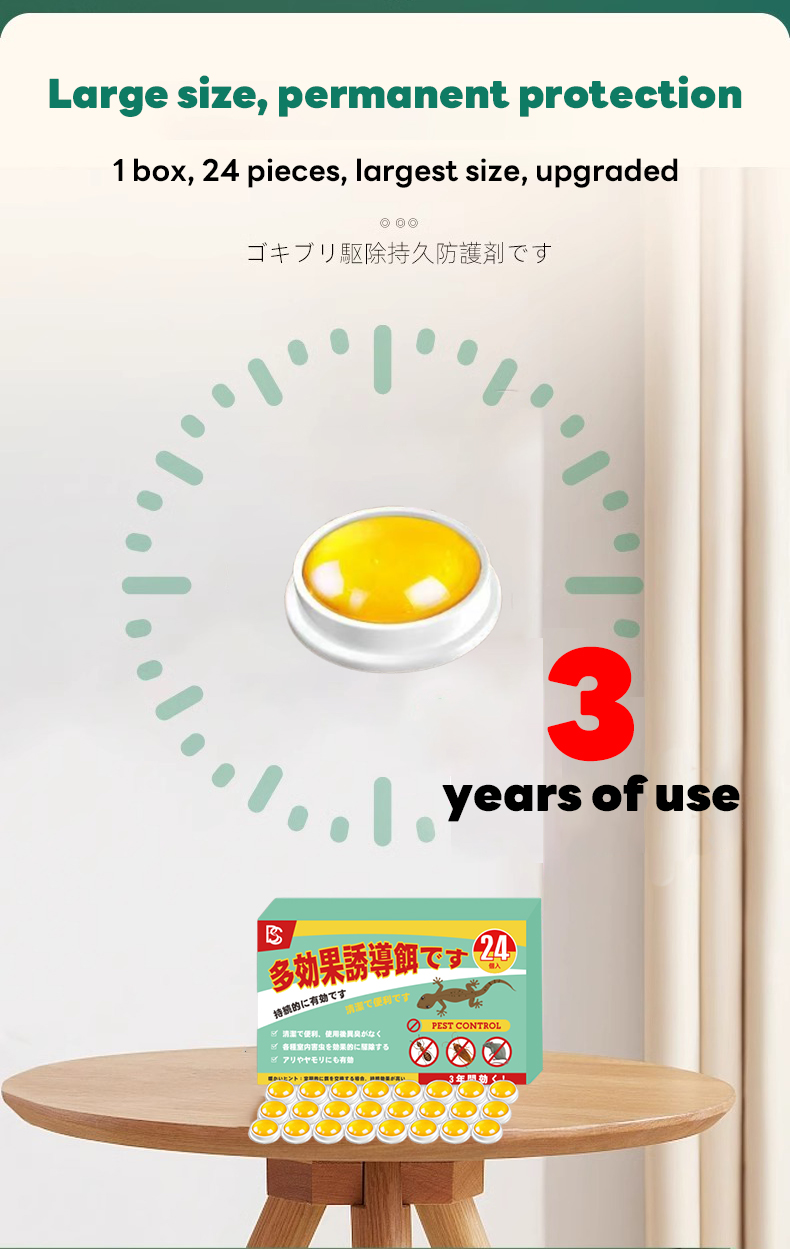 🪳Nest Terminator 🪳Cockroach killer Ubat lipas cockroach trap 蟑螂药 Domino ...