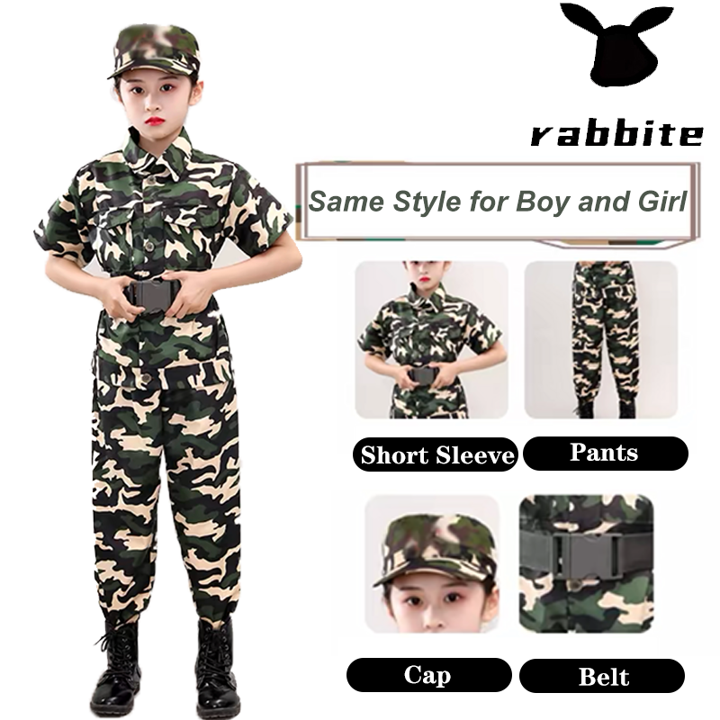 Kostum Polis Budak Camouflage Costume Set for Kids Special Forces ...