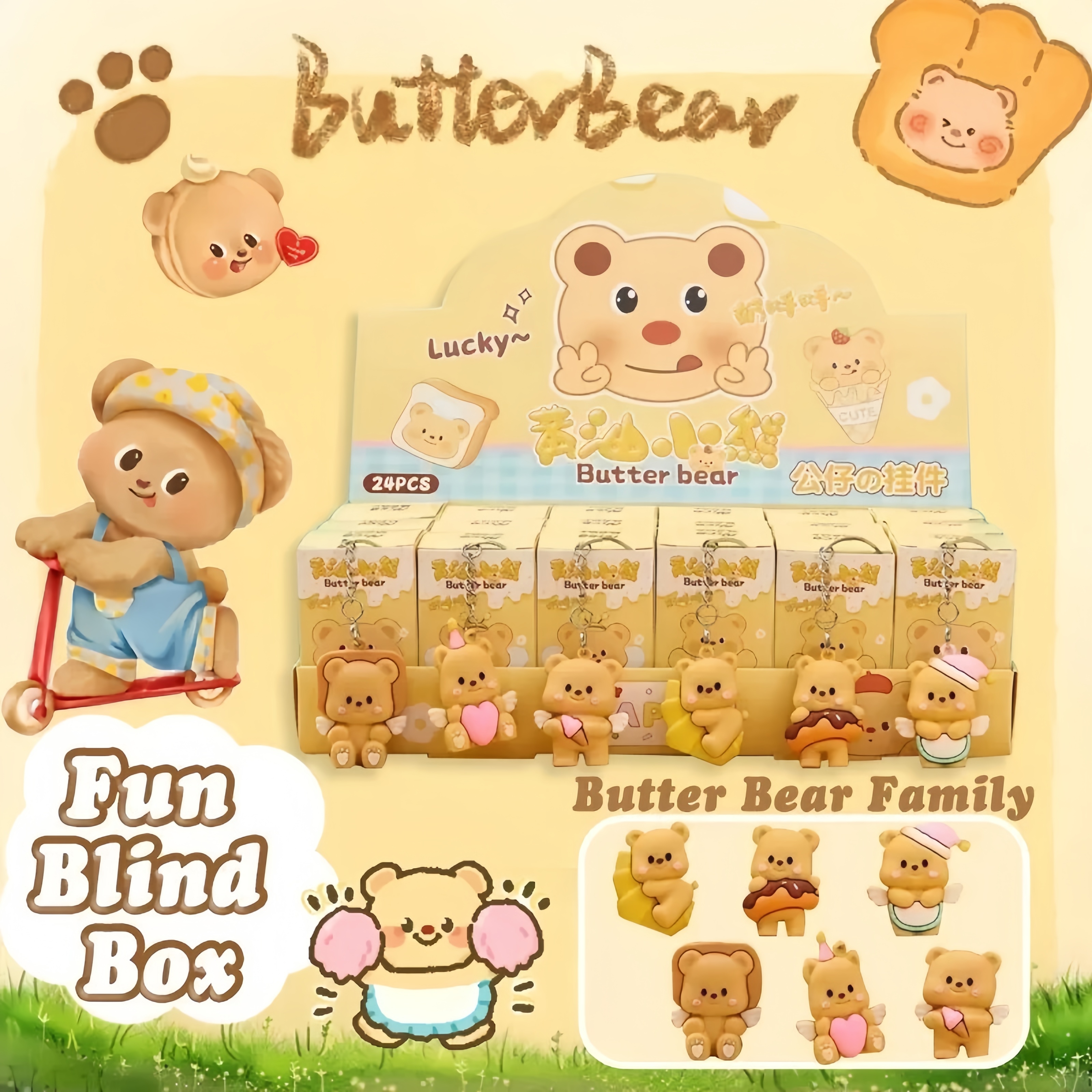 24PCS Tralalero Tralala Tung Tung Sahur Brain Rot Keychain Blind Box ...