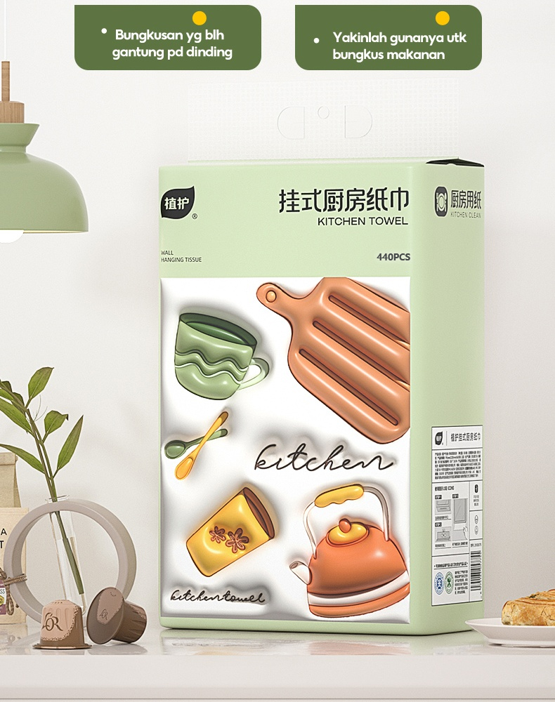 [1 pcs]Botare Kitchen tissue towel Wall-mounted oil-absorbent tissue ...