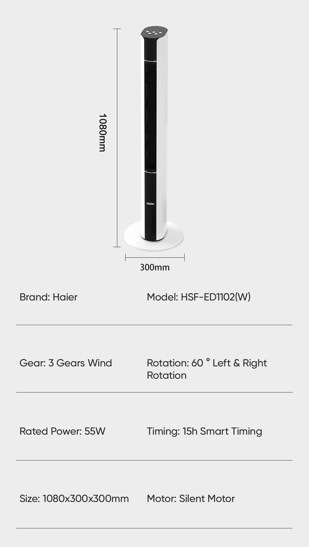 Haier Bladeless Tower Fan 15H Timer Cooling Stand Fan with LED 60 ...