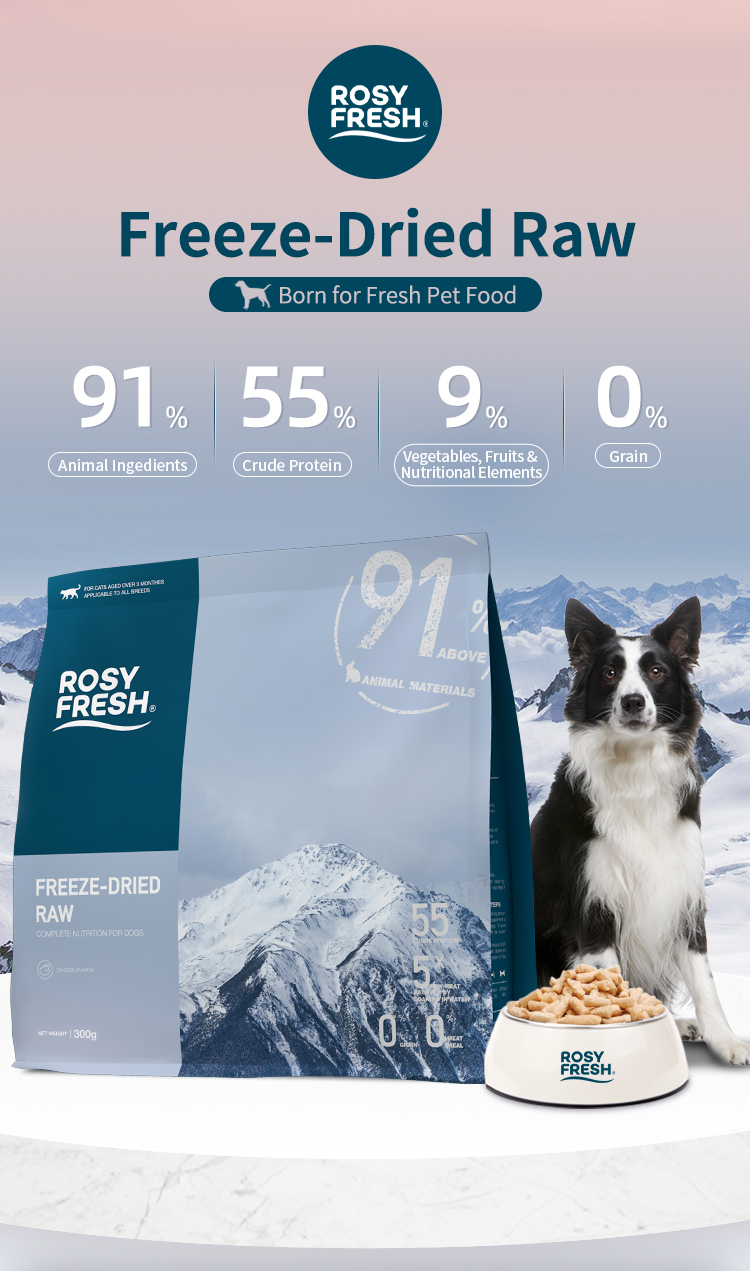 鲜朗 300g Rosy Fresh rosyfresh Freeze-Dried Raw Bone Meat Dog Food Adult ...