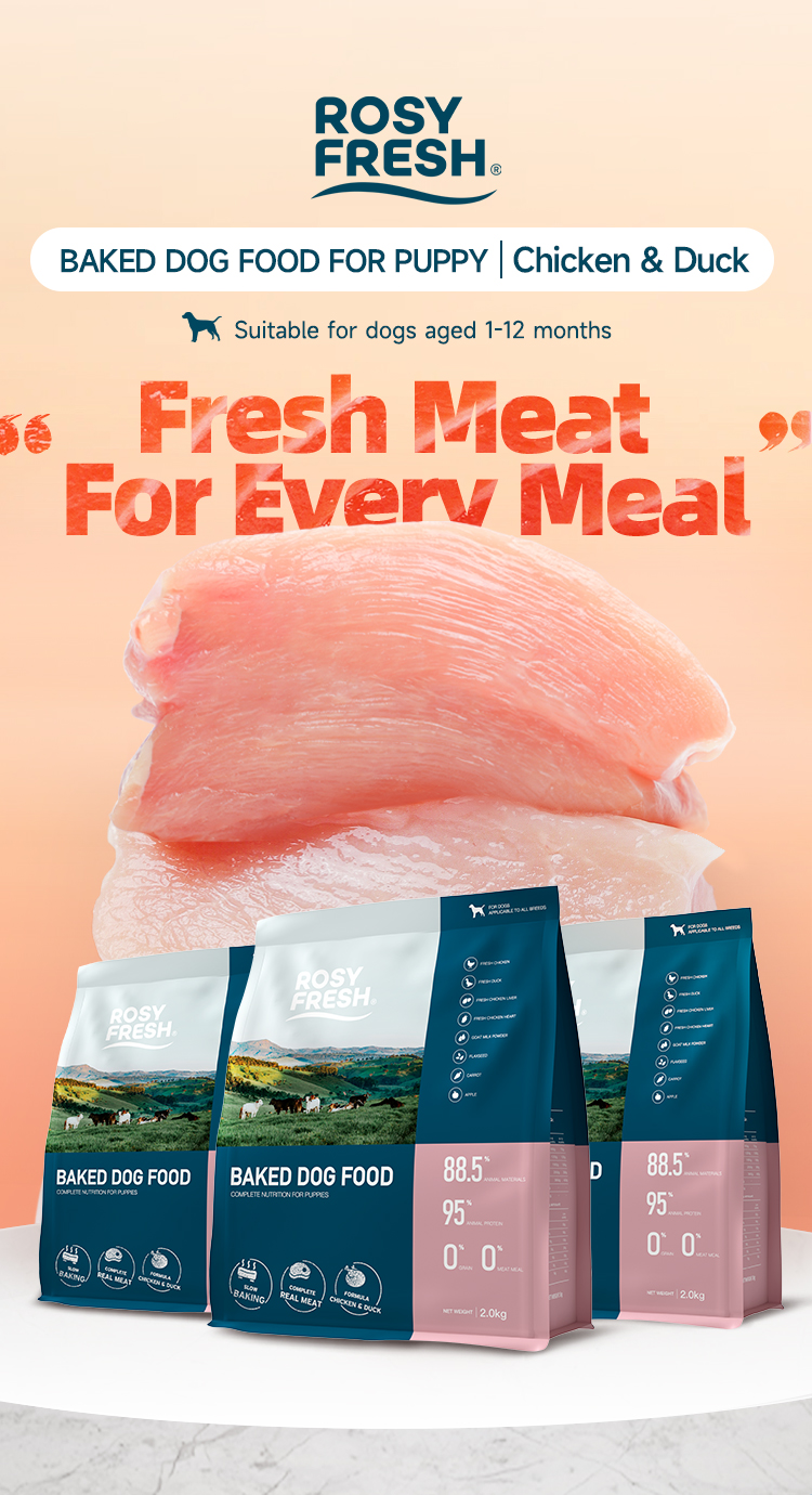 鲜朗 2KG Rosy Fresh rosyfresh Low Temperature Baking Dog Food Small Dog ...