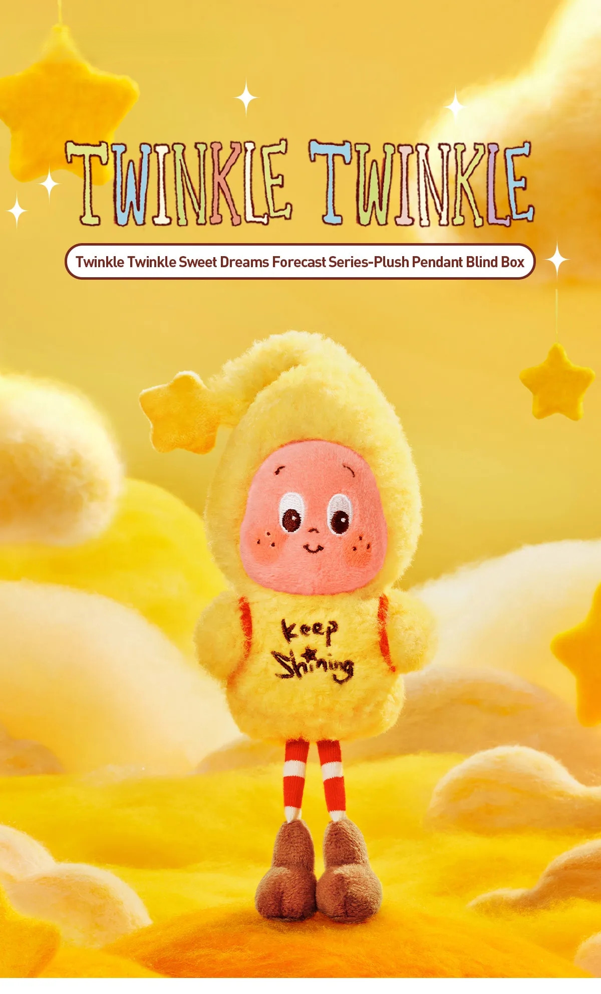 Twinkle Twinkle Sweet Dreams Forecast Series-Plush Pendant Blind Box ...