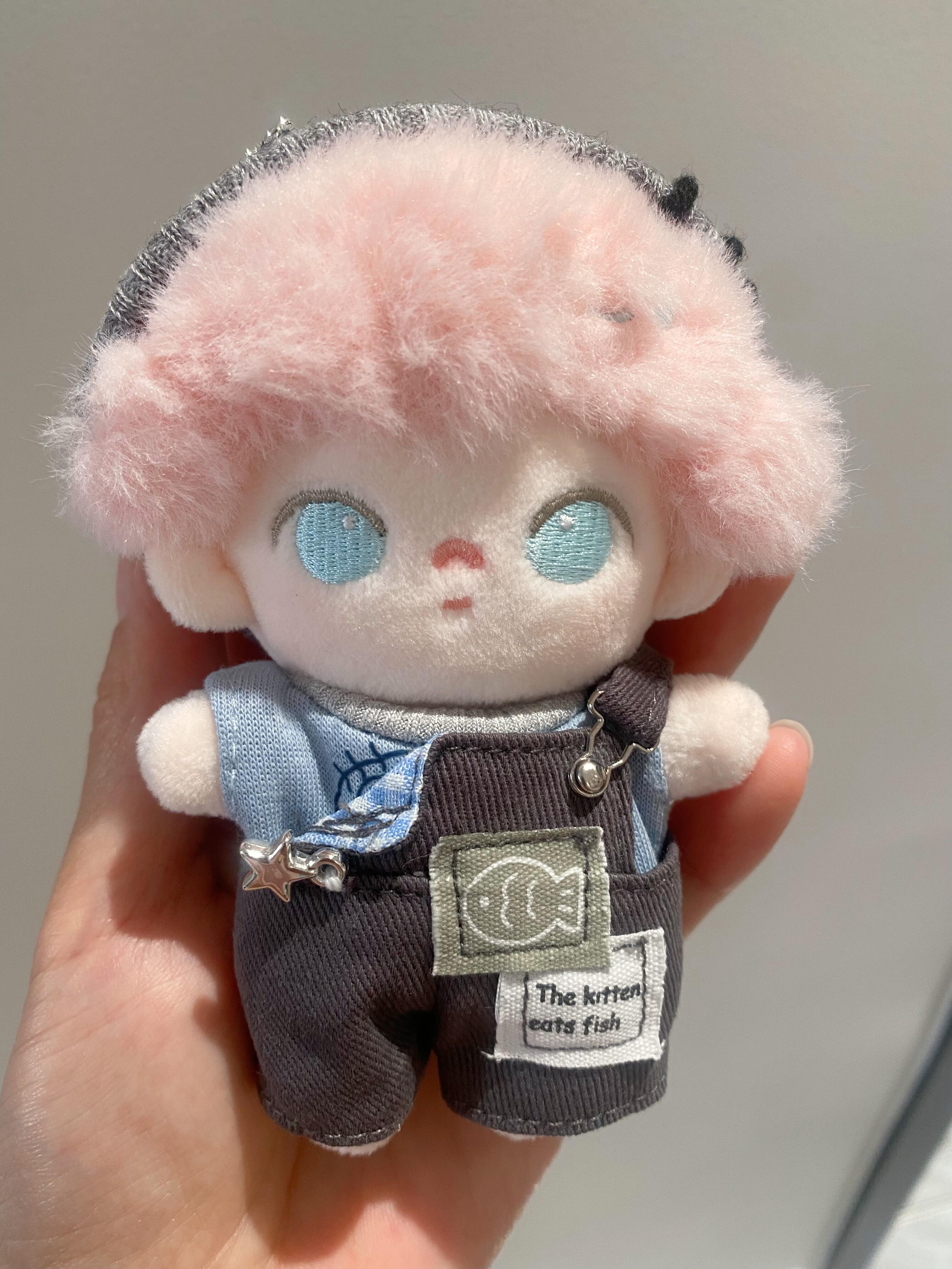 Dimoo world soft-faced plush Doll Clothes, Very Cute Doll Clothes (Doll ...