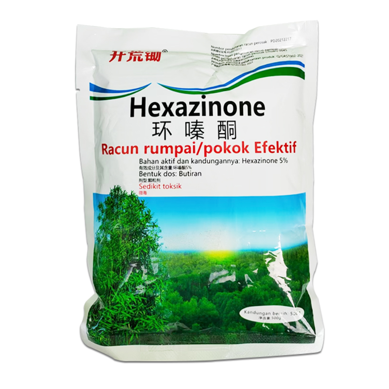 herbicide to kill tree grass weed killer and control 500g weeds grass ...