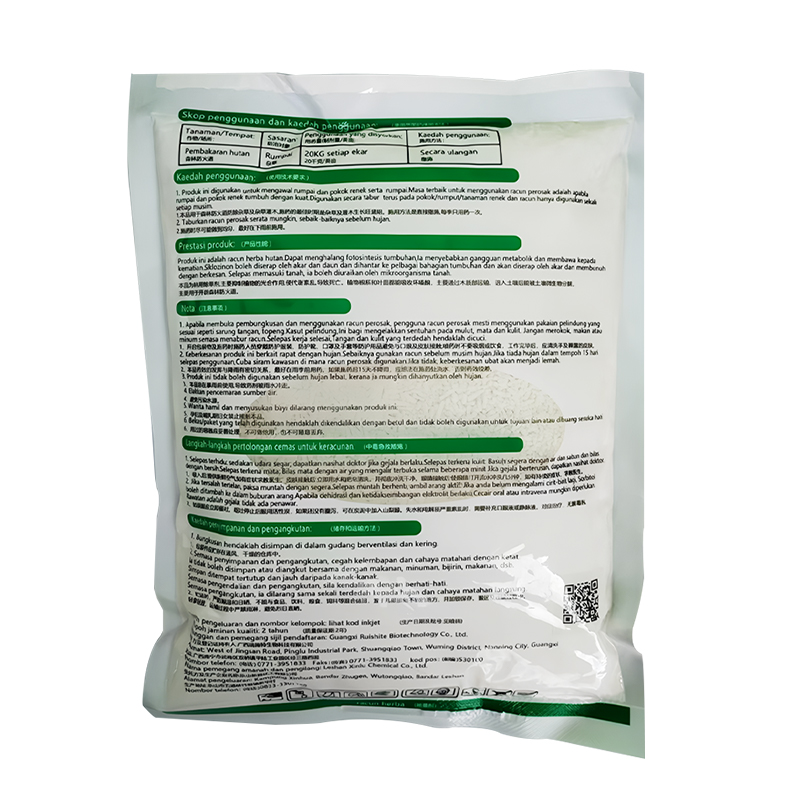 herbicide to kill tree grass weed killer and control 500g weeds grass ...