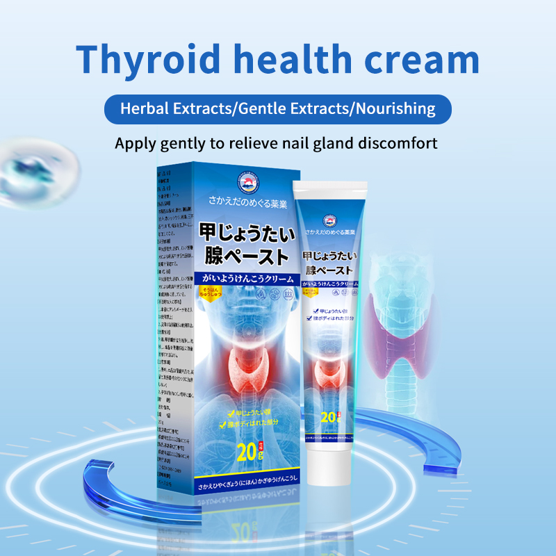 Thyroid Gland Care Ointment Sore Throat Thyroid Nodules Neck Thick ...