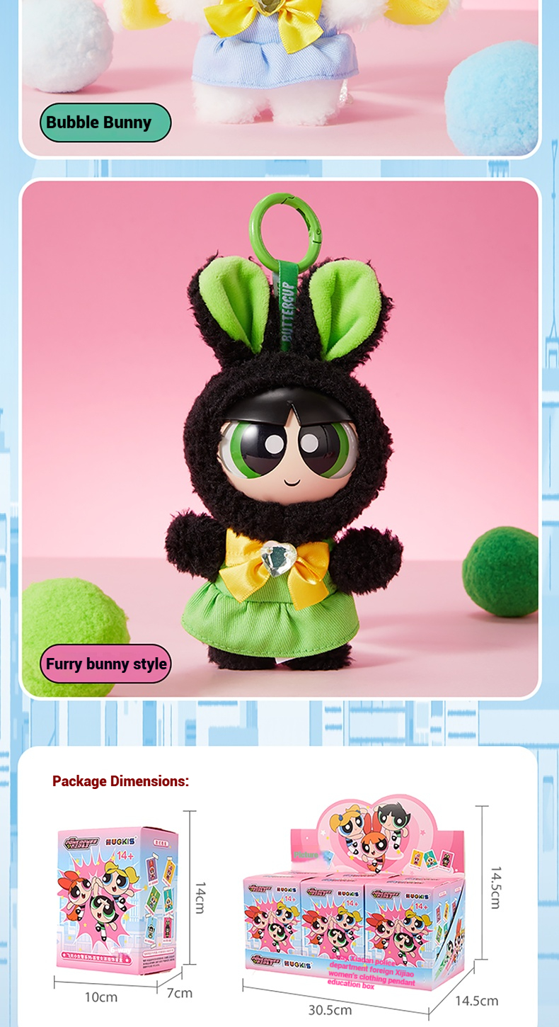 MINISO Official Powerpuff Girls Series-Transformable Girl Pendant Blind ...