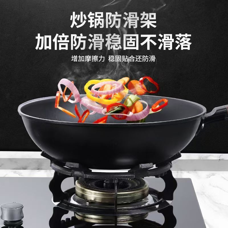 Wok Ring Rack for Gas Stove Bracket 4&5 Claw Non-Slip Black Wok Burner ...