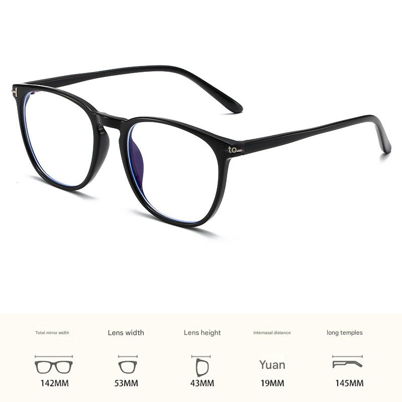 Korean Fashion Style Square Frame Glasses for Women and Men, Anti Blue ...