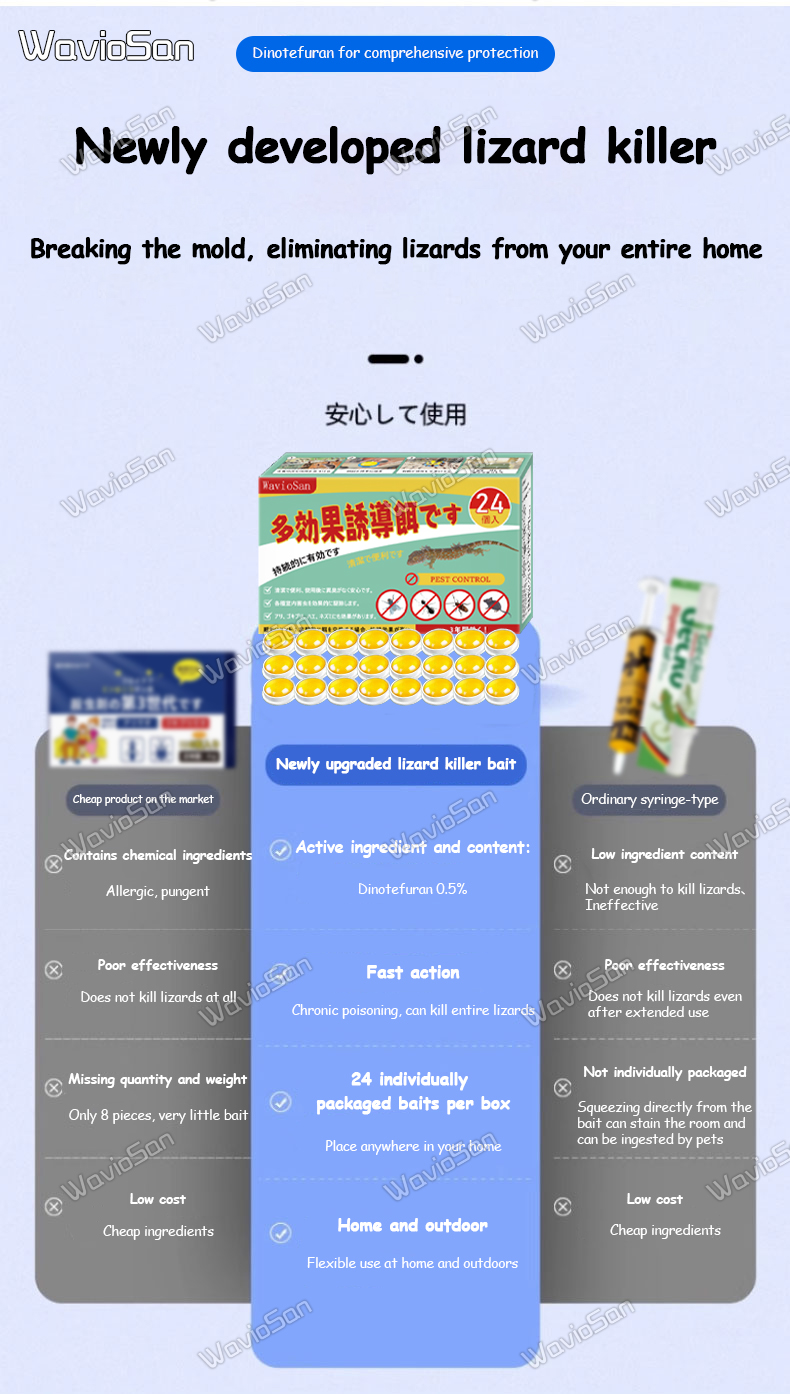 【Continuously eliminate lizards】SG Lizard killer Lizard poison Ubat ...