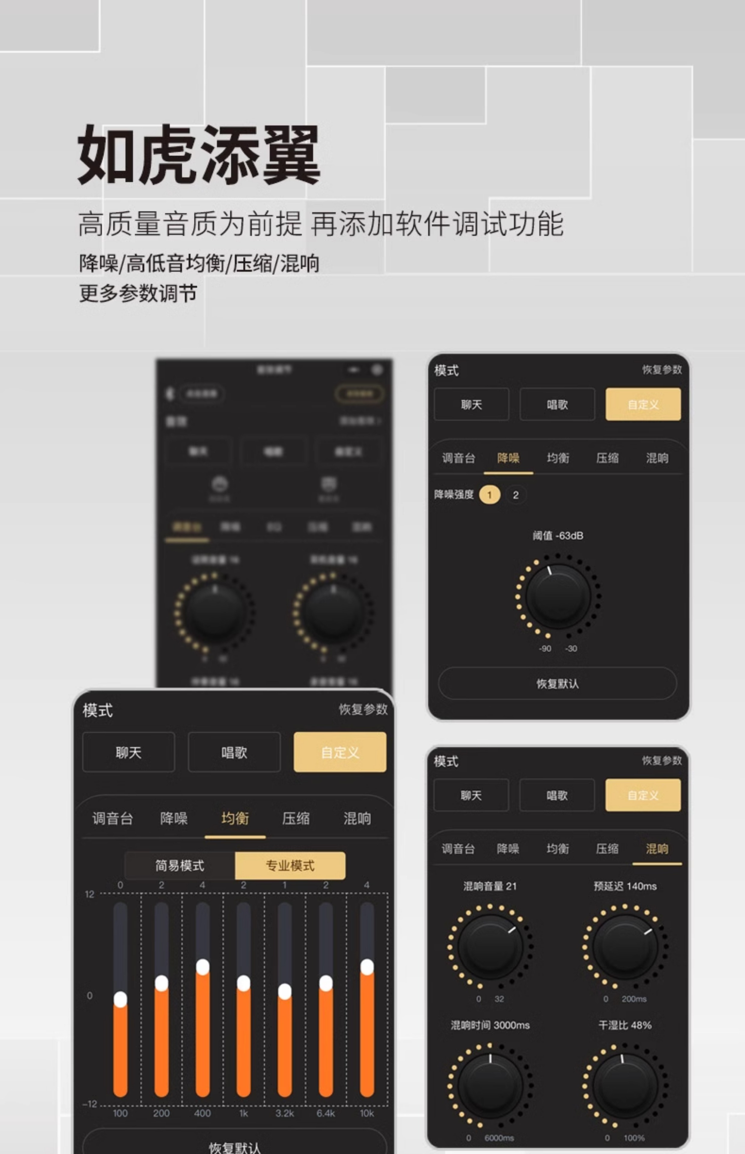 ICKB So8 6th sound card mobile live broadcast dedicated sound card home singing karaoke sound ...