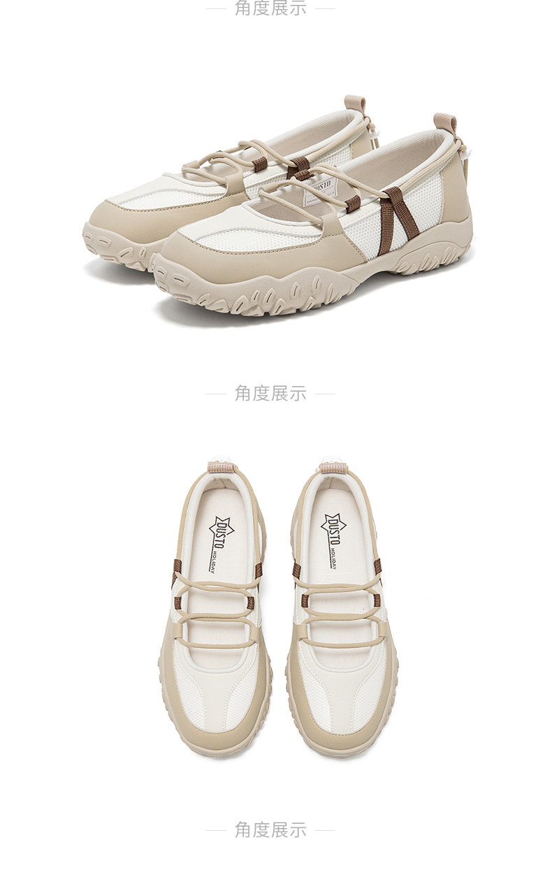 【New Restocked】DUSTO Flat Ballet Shoes - Breathable Soft-Soled Casual ...