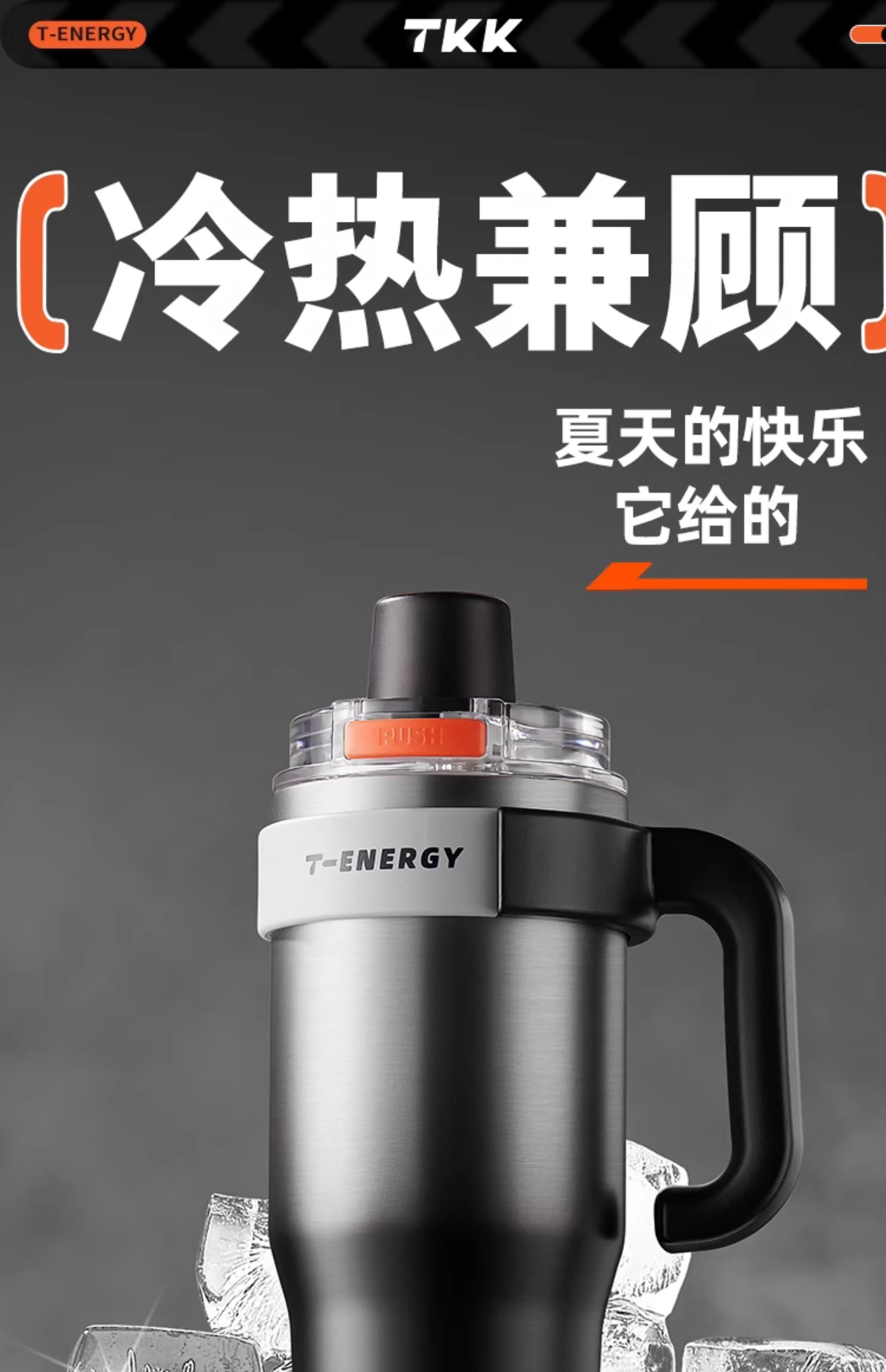 [800ml/1200ml]Tkk Ceramic Tumbler 316 Stainless Steel Bottle Water Bottle With Straw Large ...