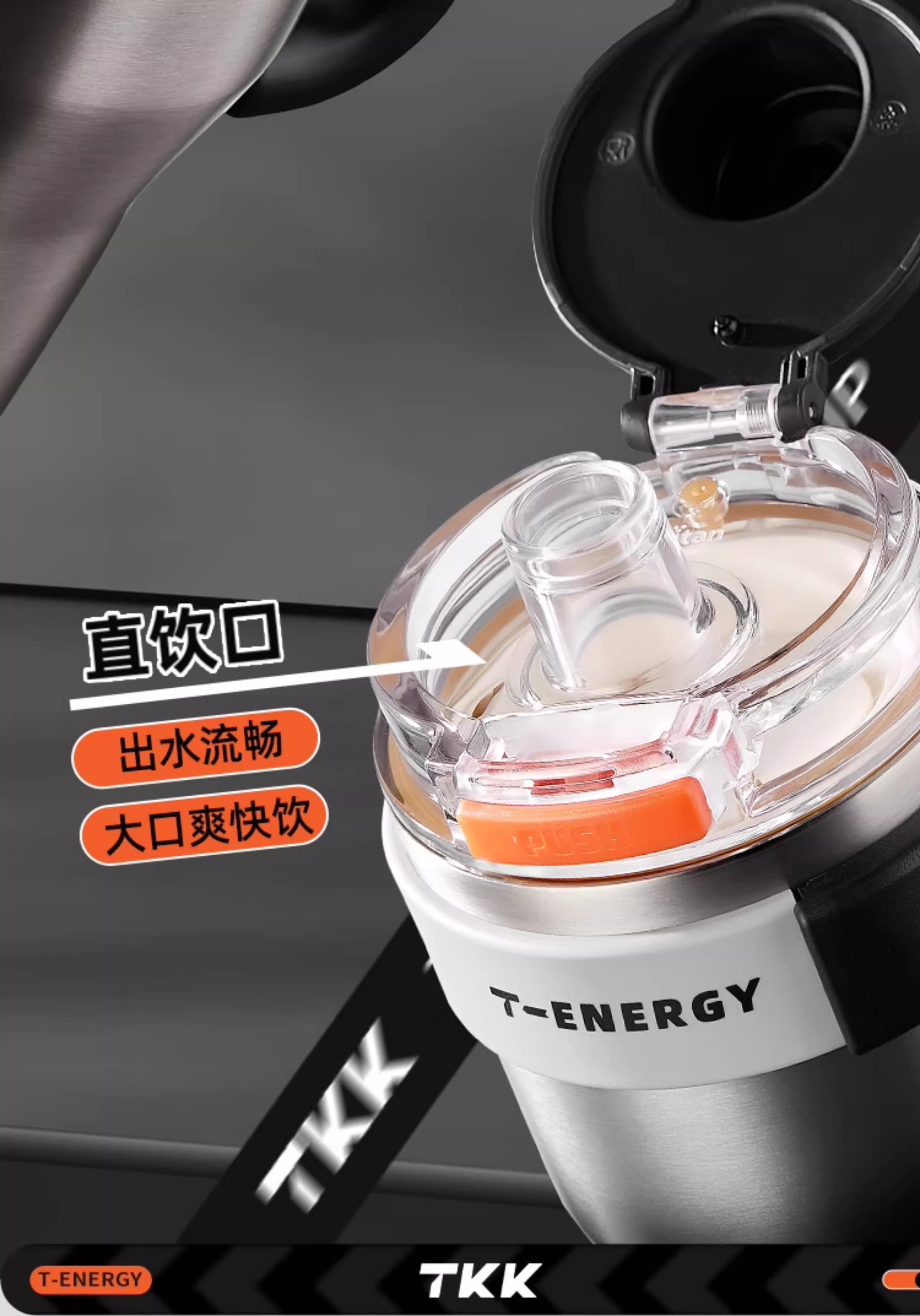 [800ml/1200ml]Tkk Ceramic Tumbler 316 Stainless Steel Bottle Water Bottle With Straw Large ...