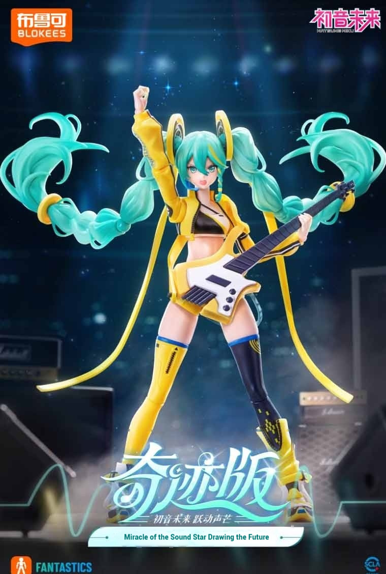 Blockee blockees HATSUNE MIKU 007 [New Product] Pluco Building Blockman ...