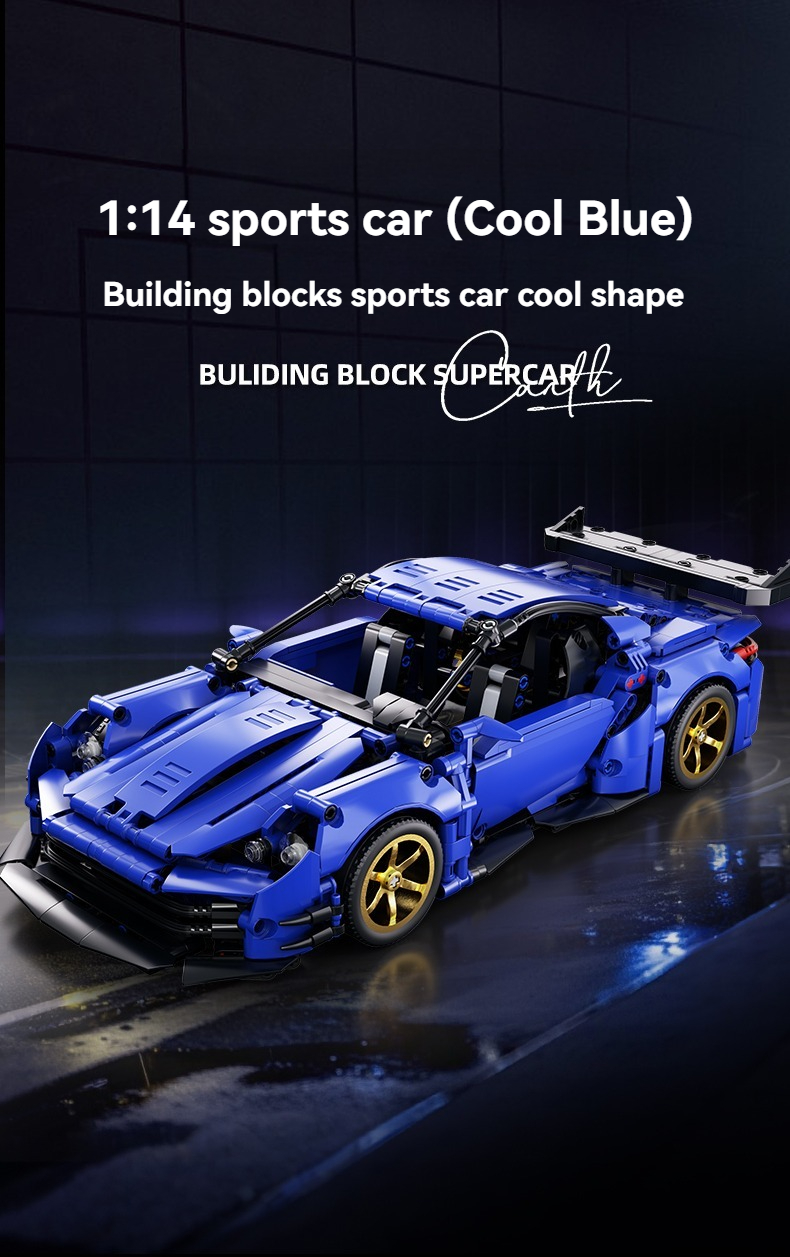 MOC Technical 1:14 City GTR Sports Car Building Blocks - 1100pcs Racing ...