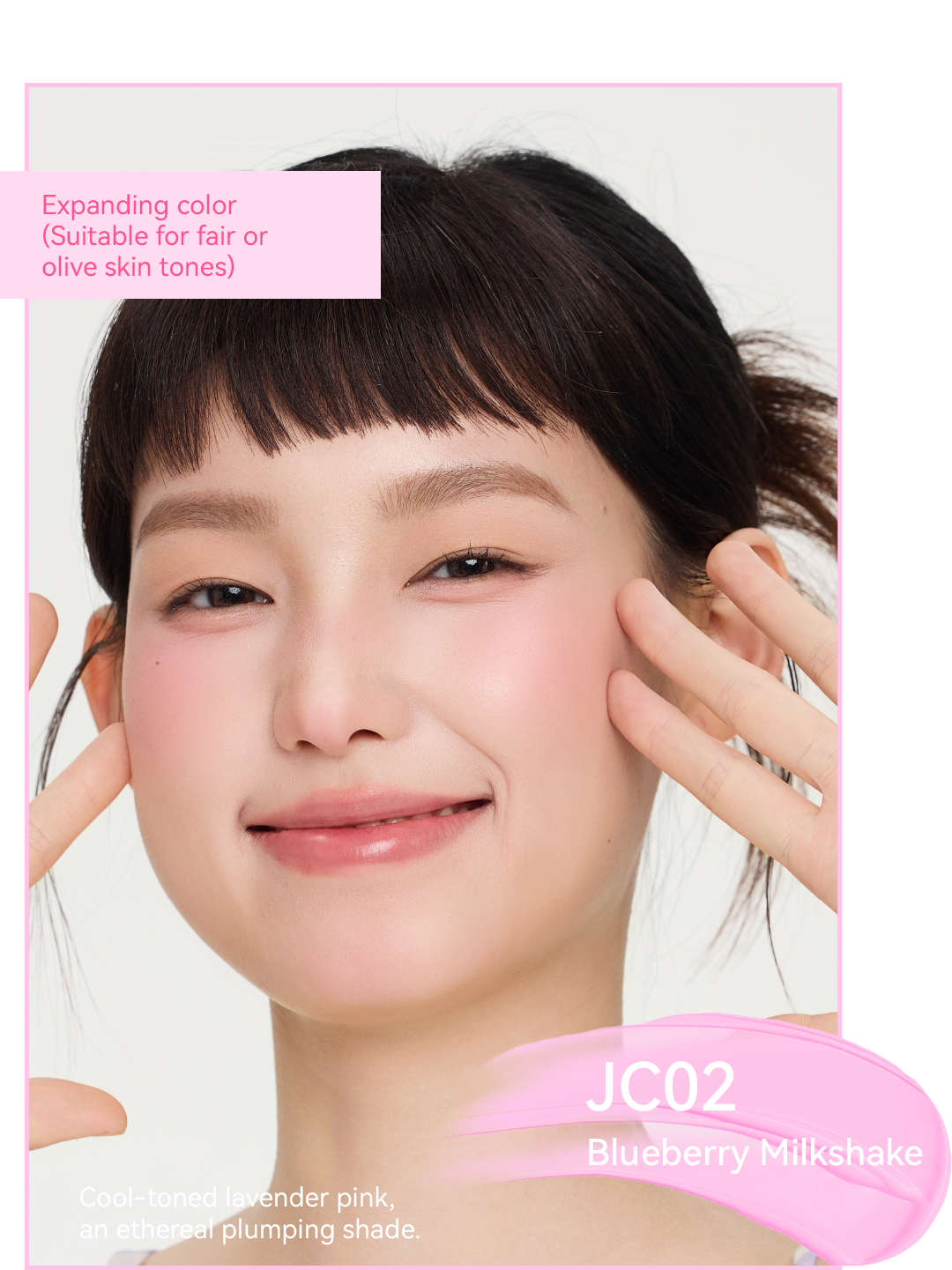 AZTK Frozen Liquid Blush | Shopee Malaysia