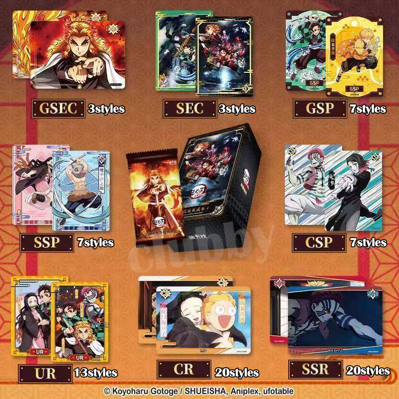 Full box Demon Slayer Thick Card Akaza Shinobu Rare SSP/GSP/LGR kad ...