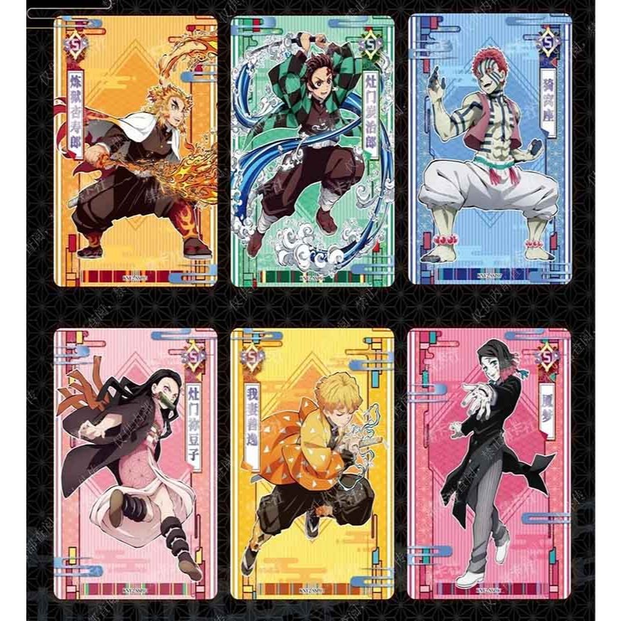 Demon Slayer hard card booster box Akaza Shinobu rare GSP/UR/CR kad ...