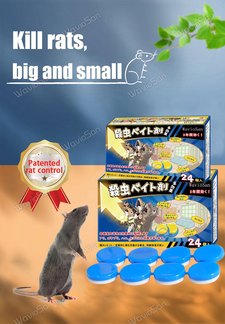 【Stronger than 10 cats】 ioo Rat killers Rat killer Ubat tikus Ubat ...