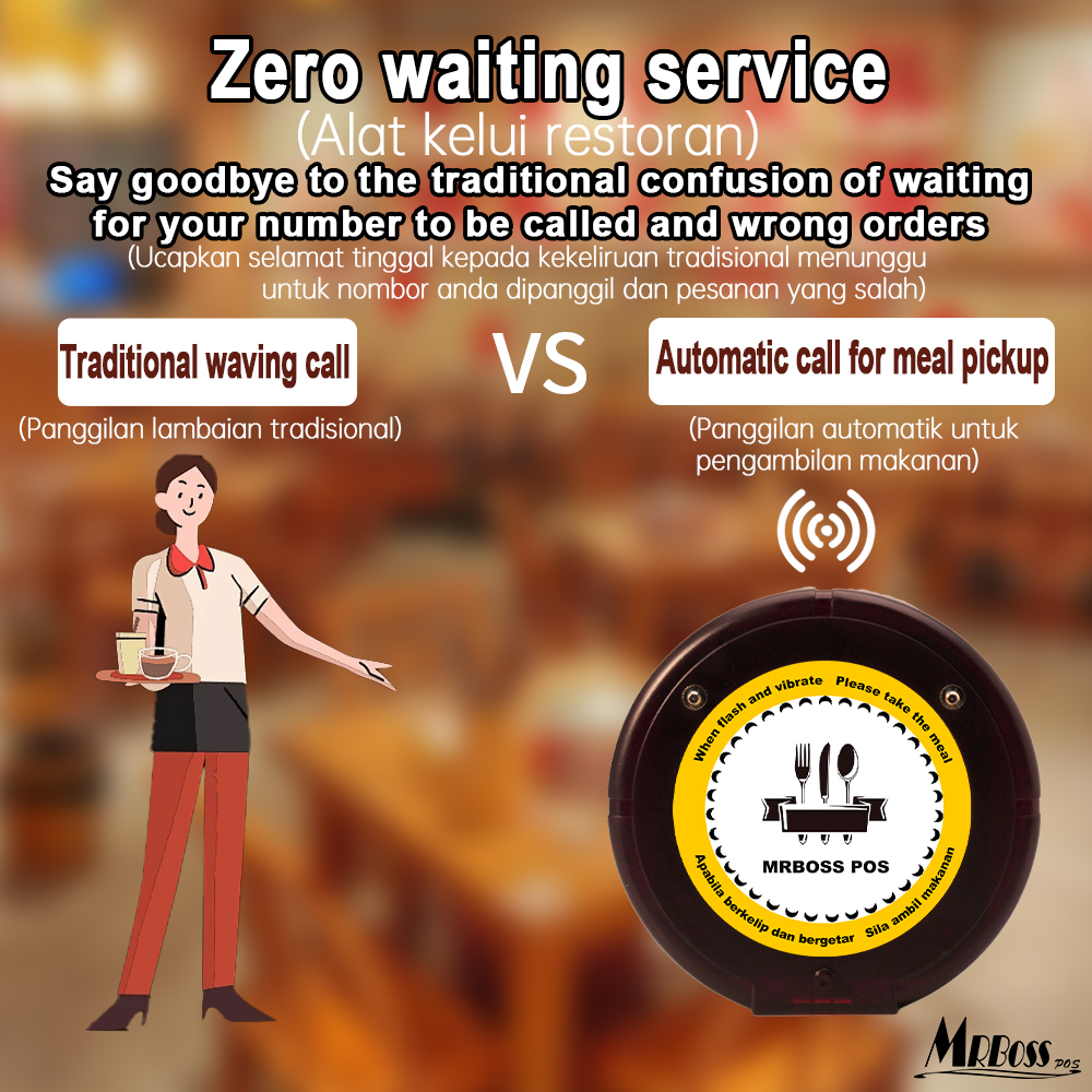 Queue-free pager MRBOSS meal pickup device, pager, long-distance wall ...
