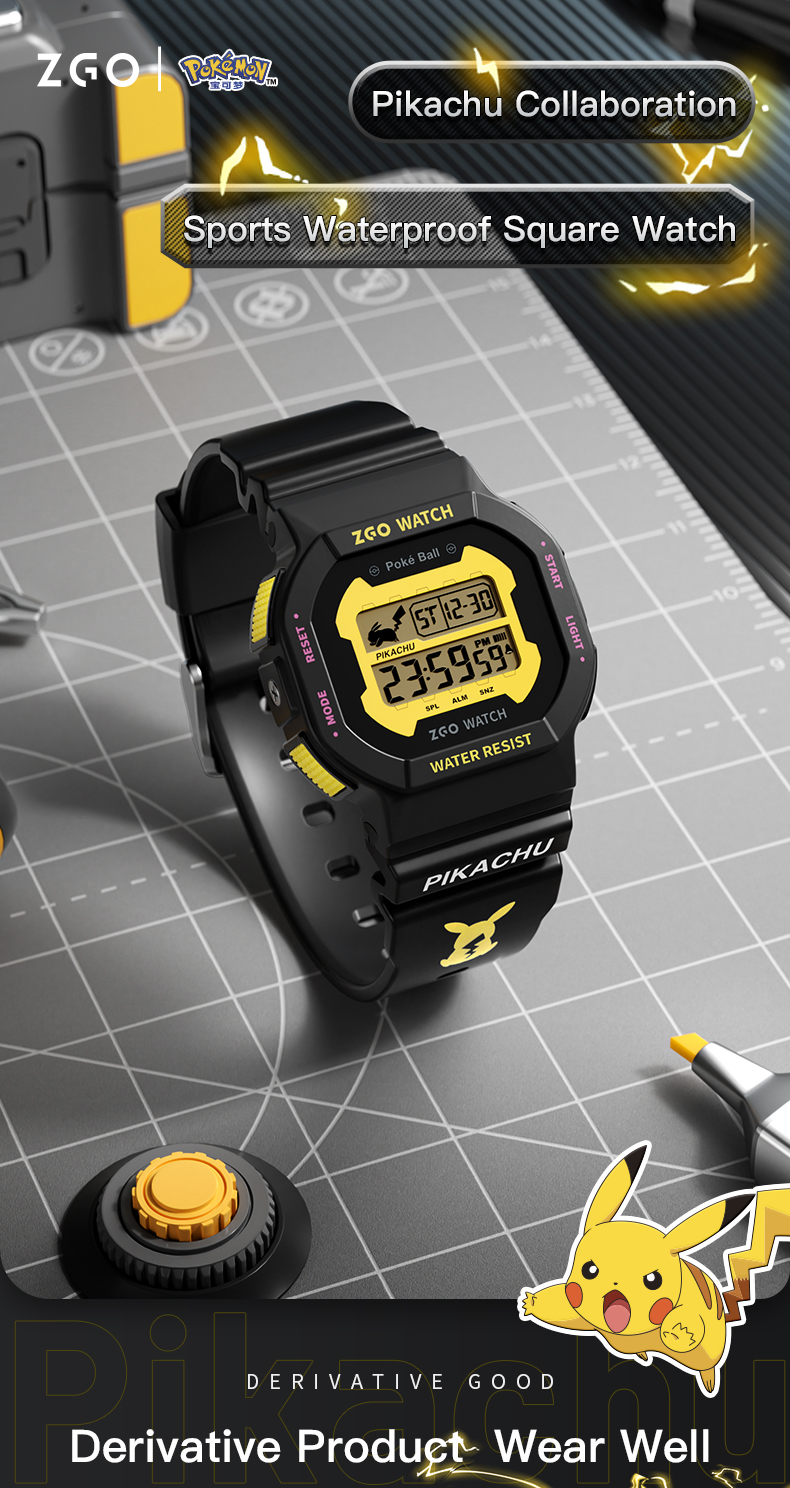 ZGO x pokemon Electronic Watch Pikachu Male Student Junior High School ...