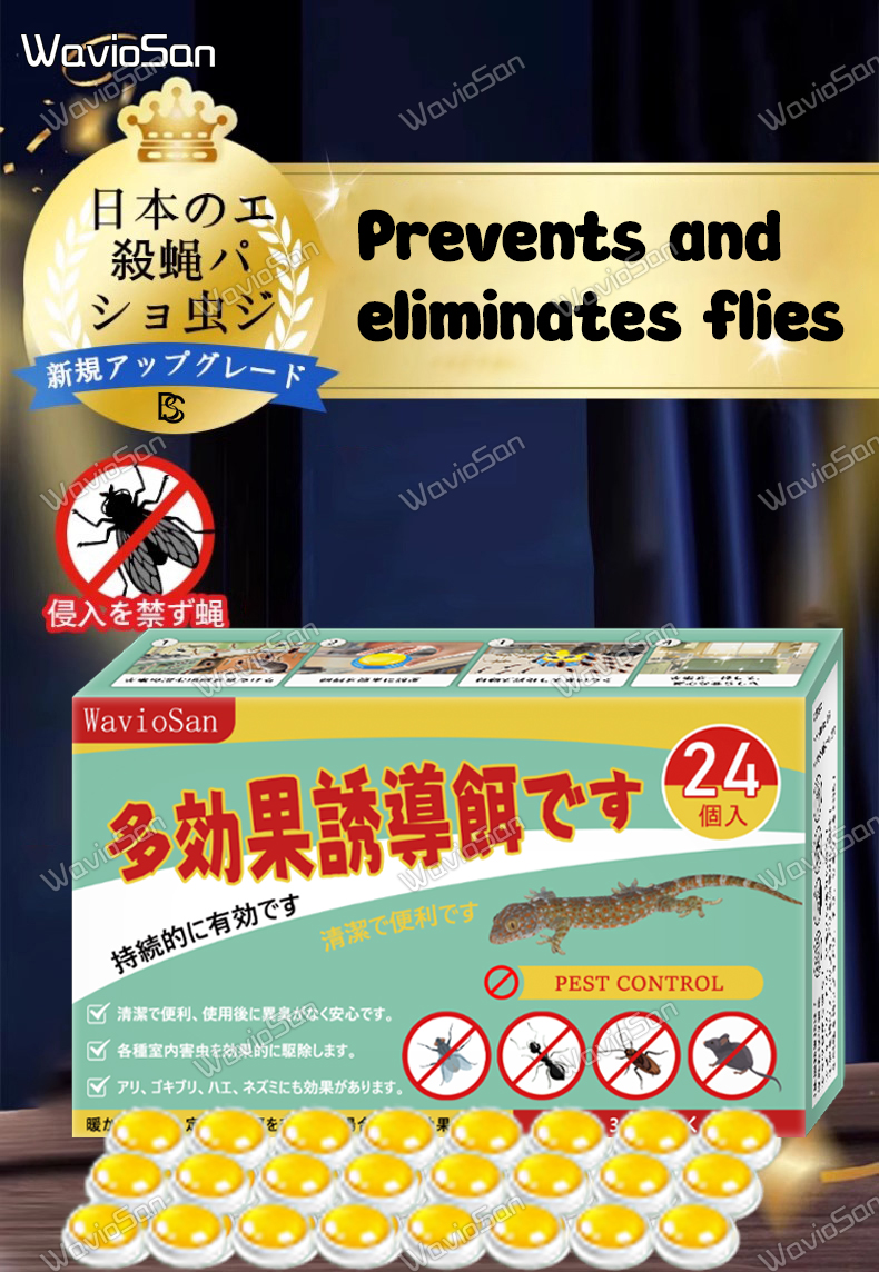 Kill all flies in three seconds TTG Fly killer Racun lalat Ubat lalat berkesan Low toxicity ...