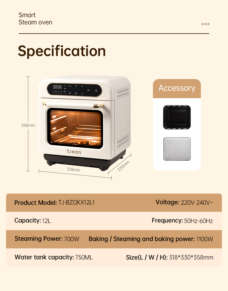 TJean Steam Oven Multifunctional Household Steam Air fryer Oven（12L ...