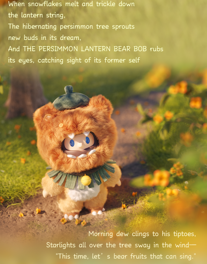 FINDING UNICORN FARMER BOB FURRY PERSIMMON BEAR BOB（Limited item ...