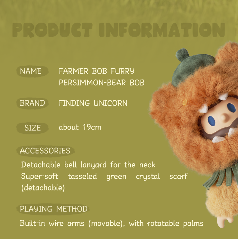FINDING UNICORN FARMER BOB FURRY PERSIMMON BEAR BOB（Limited item ...