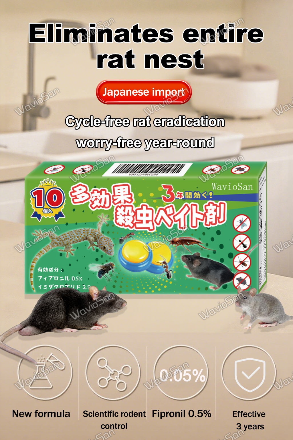 🐀Poison bait , mice can't resist🐀 Verve Rat killers Rat poison Ubat ...