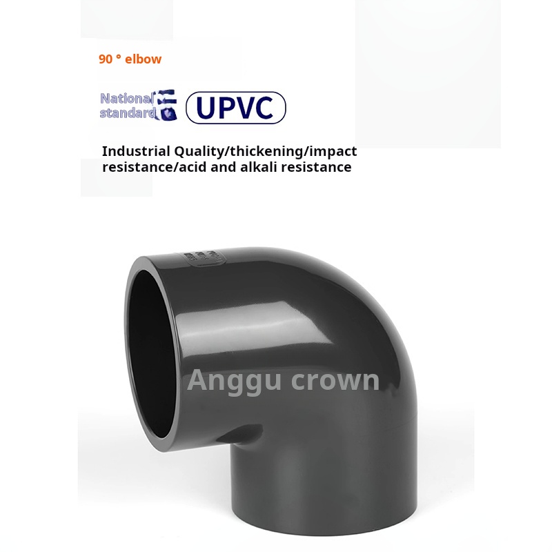 UPVC Right Angle Elbow 90 Degree Inner Diameter 20-160mm PVC Pipe Elbow ...