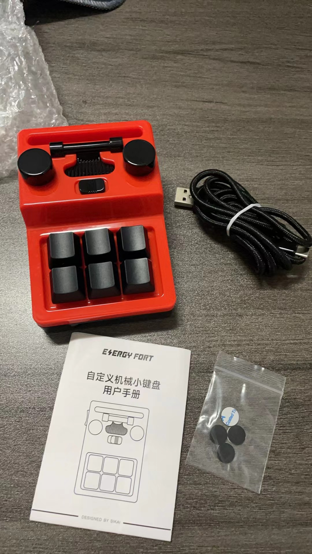 2.4G Wireless Macropad Custom Hotkeys 6 Key Knob Mini USB-C RGB ...