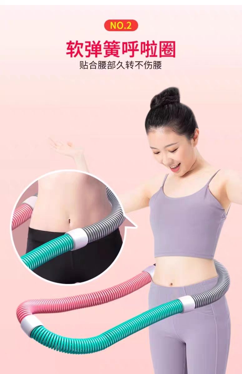 Spring Hula Hoop PVC Soft Slimming Hula Unisex Adult Hula Hoop Portable ...