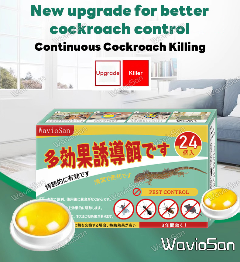 24 pieces/box LMM Cockroach killer Ubat lipas rumah Cockroach Repellent ...