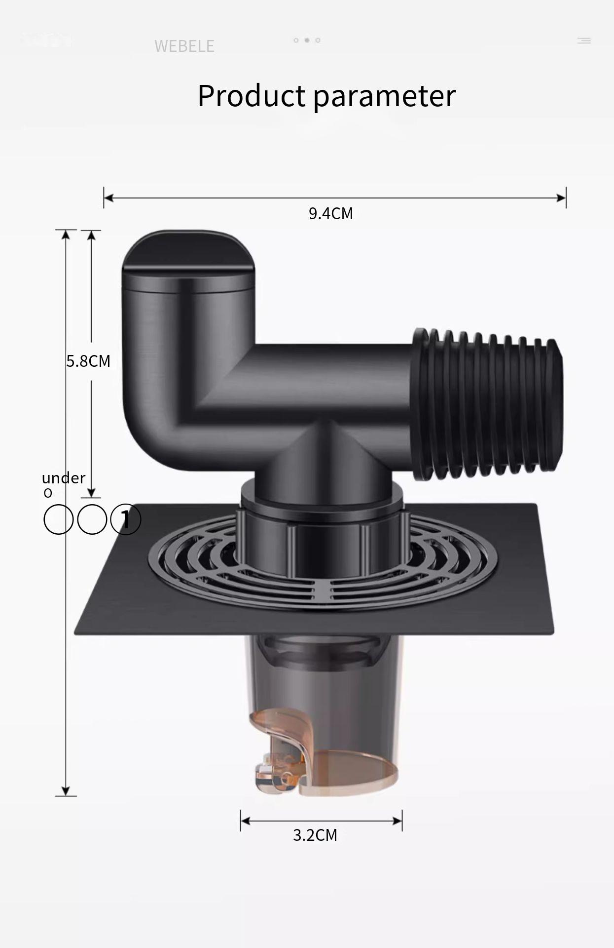 Washing machine drainage pipe floor drain joint balcony drainage pipe ...