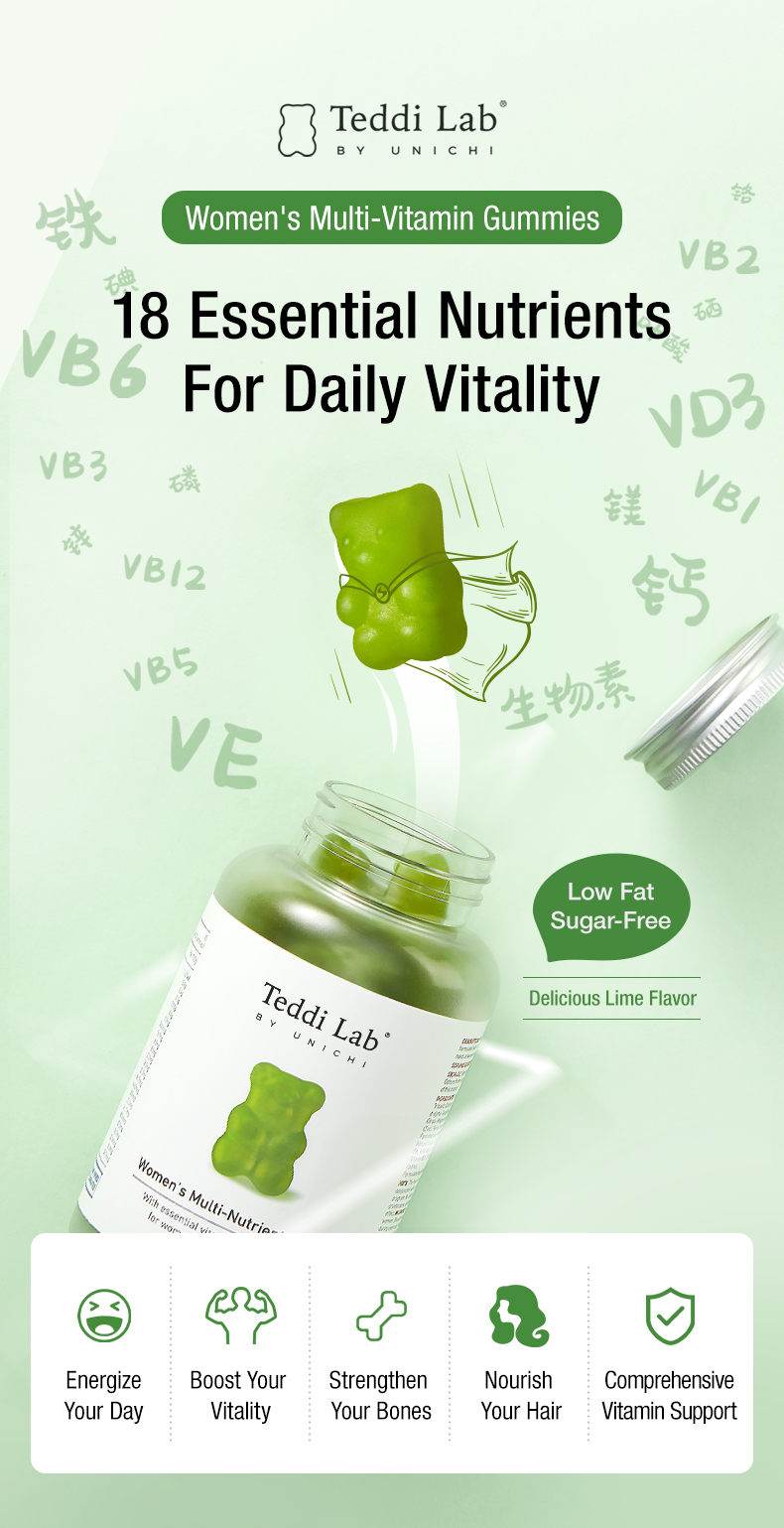 【Official】Unichi Teddi lab Gummy, Hair Care 2.0/ Nicotinamide/ Apple ...