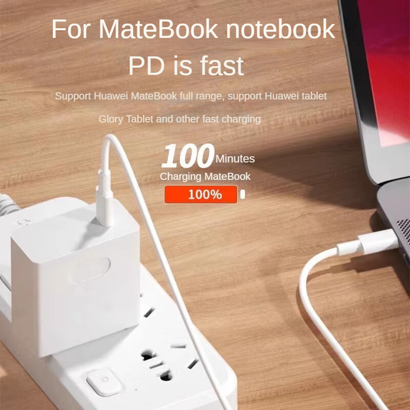 12H Deliver⚡For 65W huawei matebook Fast Charger Type-C to Type-C 1/1.5 ...